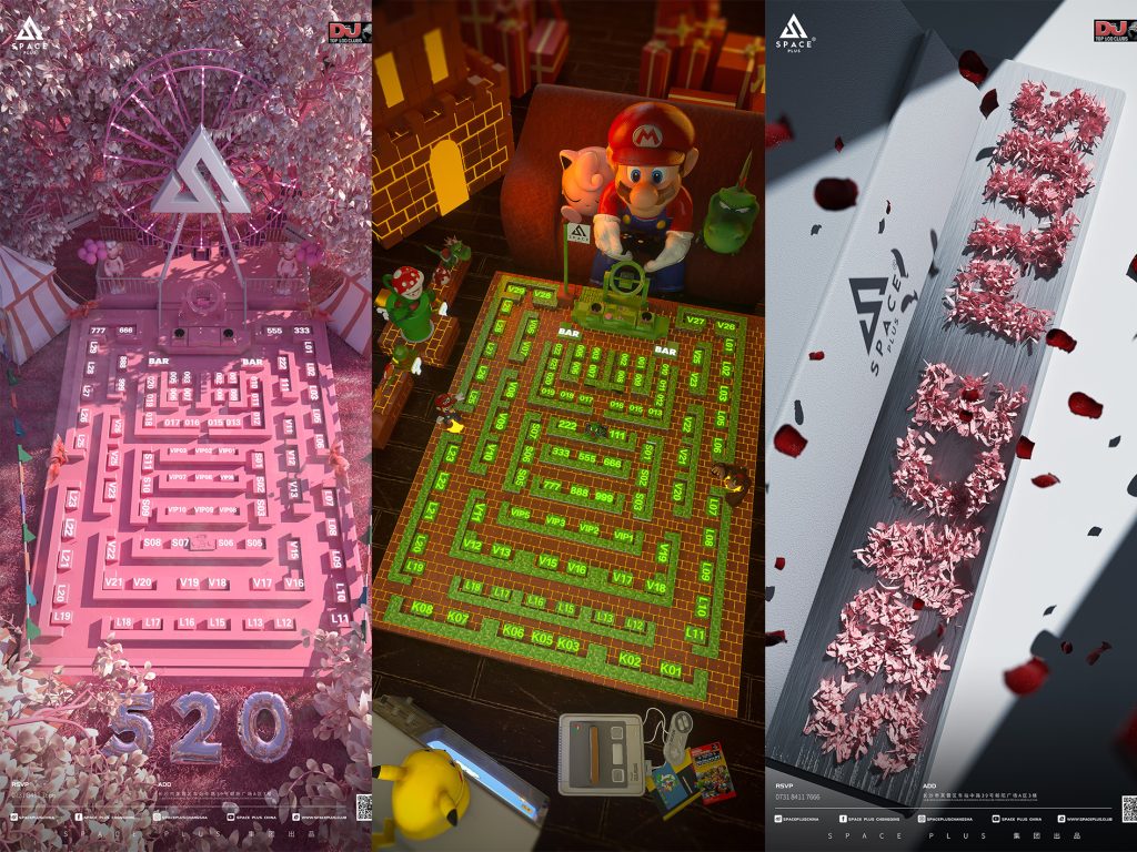 36个c4d酒吧夜店海报工程-CG/VD