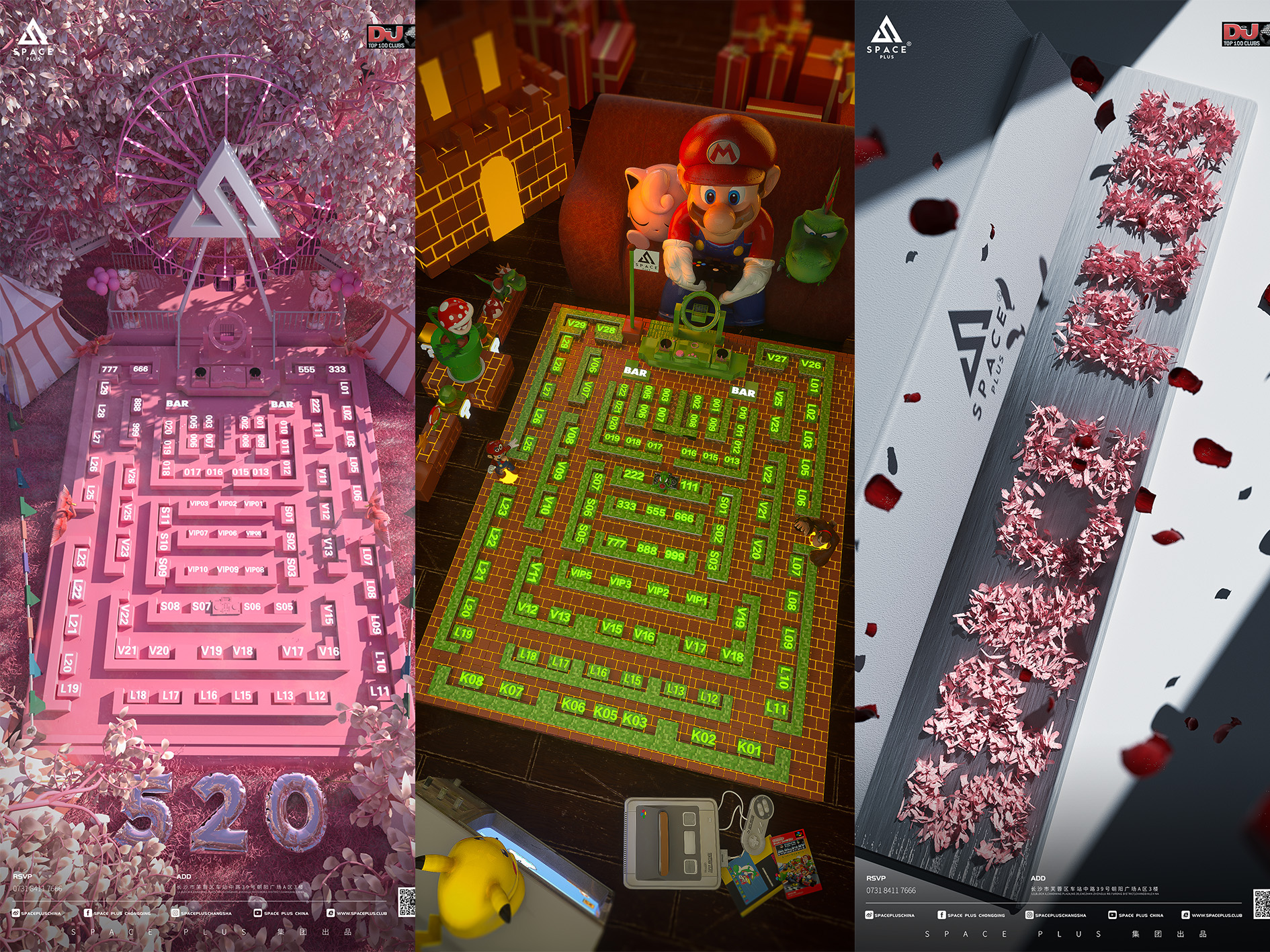 36个c4d酒吧夜店海报工程-CG/VD