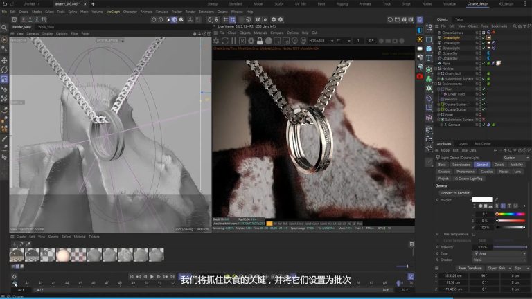 Coloso 高质量C4D产品视频 最大限度提高产品吸引力-CG/VD